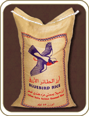 Bluebird Basmati Rice at Best Price in Noida - ID: 3832348 | KRBL Limited