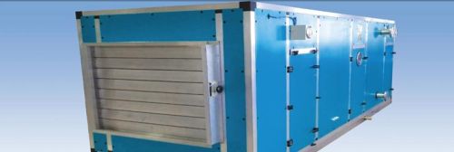 Cleanroom HVAC at Best Price in Vadodara - ID: 3837016 | INTEGRATED ...