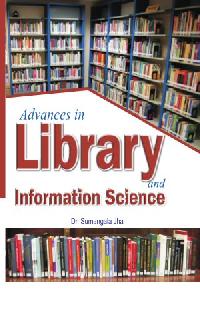 Library Science Books at Best Price in Delhi - ID: 2135319 | D. K ...