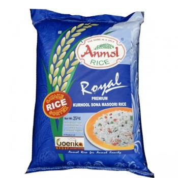 Anmol Royal Premium Sona Masoori Rice at Best Price in Udupi - ID: 2707069