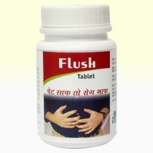 Flush Tablet at Best Price in Ahmedabad - ID: 3874744 | Atrey ...