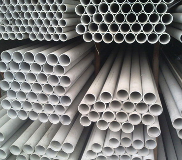 Stainless Steel 304L Tubes at Best Price in Mumbai - ID: 3776990 ...
