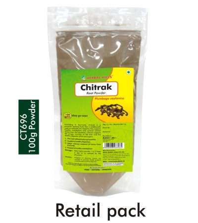 Chitrak Root Powder - 100 Gms Powder at Best Price in Mumbai - ID: 2422653