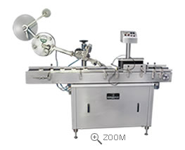 Automatic Linear Sticker Labeling Machine at Best Price in Ahmedabad ...