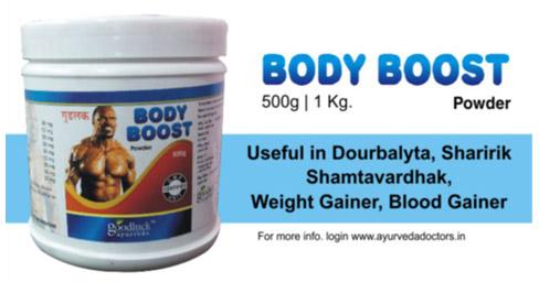 Body Boost Powder at Best Price in Delhi - ID: 1767393 | Goodluck Ayurveda