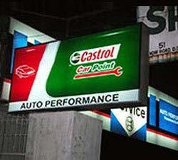 Flex Glow Sign Board at Best Price in Delhi - ID: 2053506 | Falak Sign ...