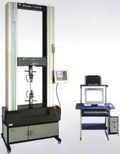 Universal Testing Machine 50kn at Best Price in Mumbai - ID: 808588 ...