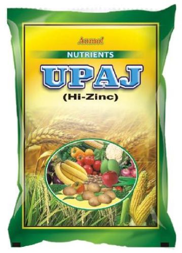 Upaj Micronutrient Fertilizers at Best Price in Deoghar - ID: 3370572 ...
