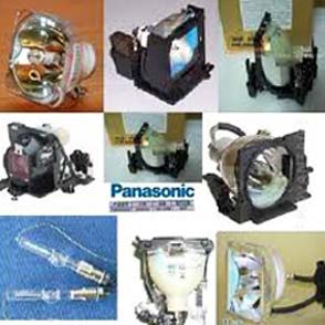 LCD Projector Lamps at Best Price in Dehradun - ID: 1080383 | AV ...