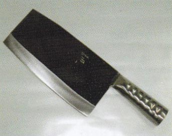 Chinese Chopper at Best Price in Bangalore - ID: 1461200 | Sangeeta ...