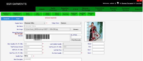 Garments Management Software at Best Price in Chennai - ID: 1901138 | Coderobotics Studio