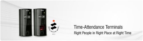 Time Attendance Terminals at Best Price in Vadodara - ID: 693615 ...