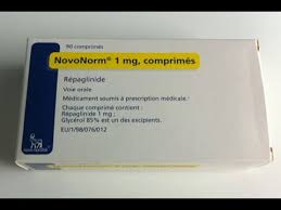 Novonorm Tablets at USD 150 / Pack in Nagpur - ID: 2536366 | Demega ...