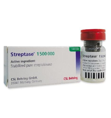 Kabikinase Streptase Injection at USD 900 / Bottle in Nagpur - ID: 2540137